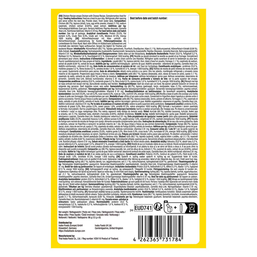 Dog Churu Fun Bites wrap chicken & cheese - Laroy Group